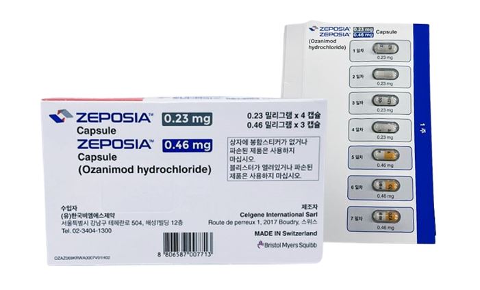제포시아 캡슐 스타터팩 [7CAP] ( Zeposia cap starter pack [7CAP]) | 의약품정보 | 의료정보 ...